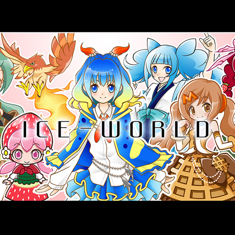 GALLERY :: ICE-WORLD